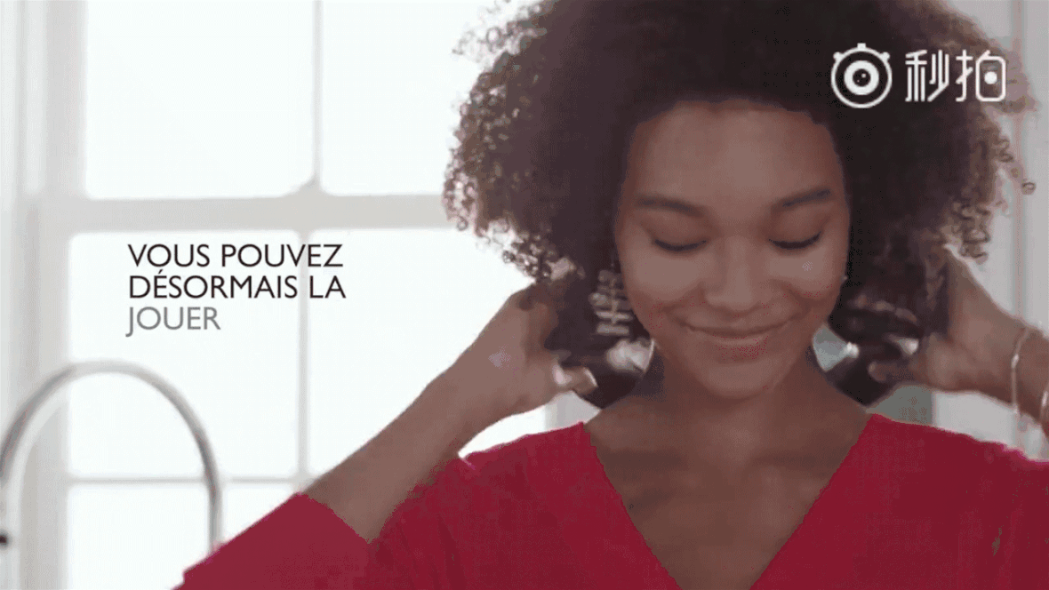 JBL SoundGear可穿戴式音箱上市 - 太火鸟-B2B工业设计与产品创新SaaS平台