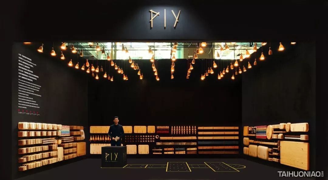 一般工作室&PIY创始人沈文蛟去世 - 太火鸟-B2B工业设计与产品创新SaaS平台