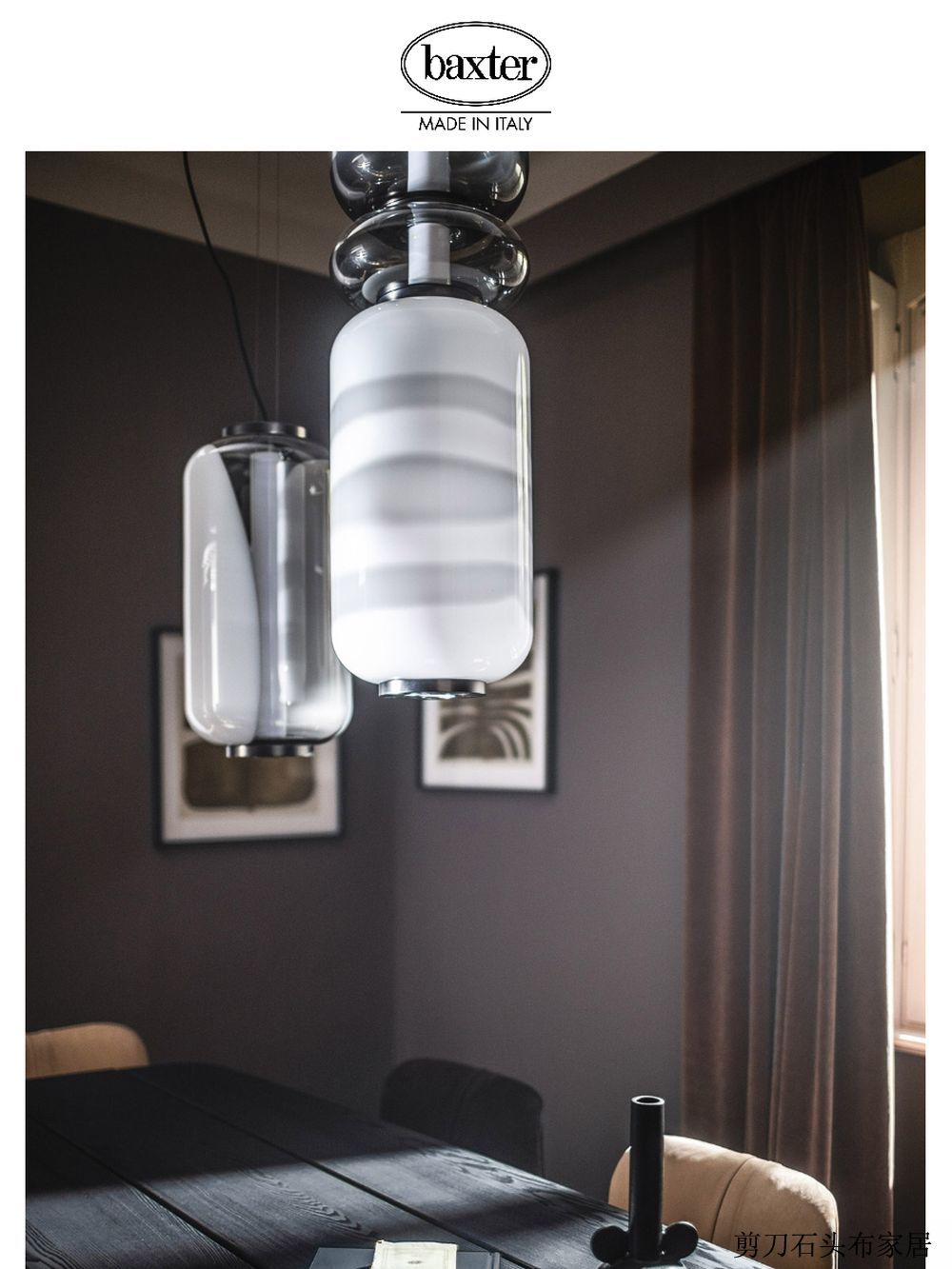 做灯饰也太优秀了吧！BAXTER Haiku灯饰系列分享 - 太火鸟-B2B工业设计与产品创新SaaS平台