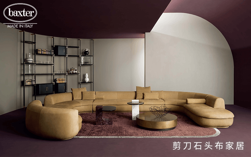意大利进口家具品牌Baxter，异形大沙发大盘点 - 太火鸟-B2B工业设计与产品创新SaaS平台