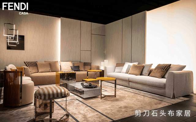Fendi Casa 跟Fendi是什么关系？Fendi Casa 怎么样？ - 太火鸟-B2B工业设计与产品创新SaaS平台