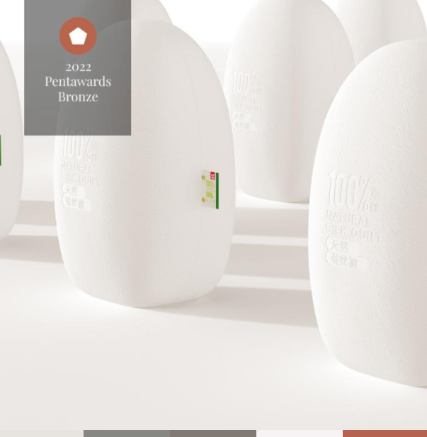 2022 Pentawards包装设计大奖铜奖作品（二） - 太火鸟-B2B工业设计与产品创新SaaS平台